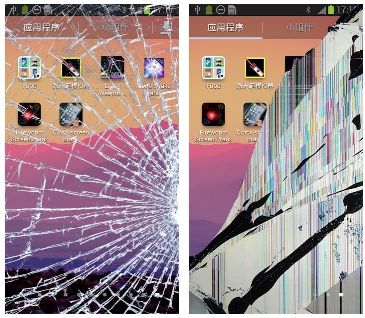 Las 11 mejores aplicaciones de pantalla rota falsa para Android ...