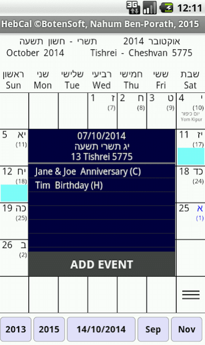 Las 5 mejores aplicaciones de calendario hebreo para Android 2019 ...